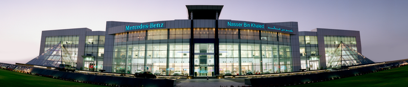 Homepage-Slider-1 – Nasser Bin Khaled